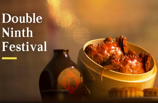 ️ 4 Best Ideas To Celebrate The Double Ninth Festival In China ...